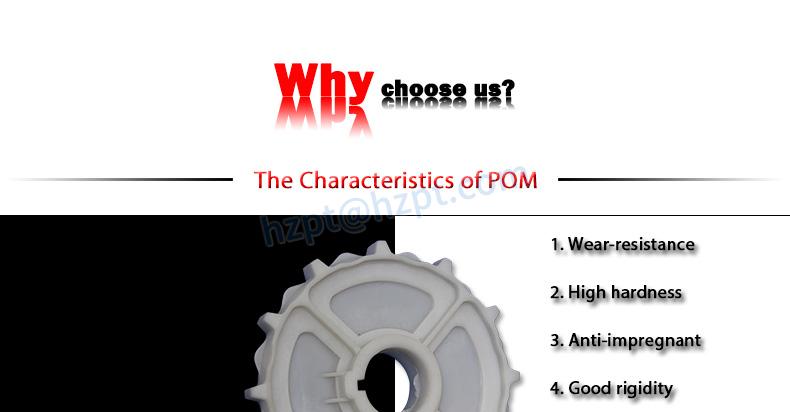 China White CNC Machining Delrin Star Wheel Pom Big Star Wheel Plastic ...